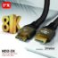 15 Rekomendasi Merk Kabel HDMI Terbaik (Terbaru 2024) - CekList.ID