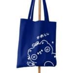 21 Rekomendasi Kado Harga 20 Ribuan Terbaik (Terbaru 2025) - CekList.ID