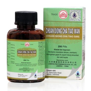 Harga Lanzhou Foci Chuan Qiong Cha Tiao Wan 200 pill - CekList.ID